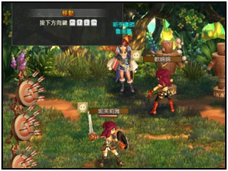 ネトゲ研究日誌:Online Game(中国、アジア圏） - livedoor Blog（ブログ）