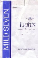 MILD SEVEN/マイルドセブン(JT) : 森 康哲の煙草コレクション
