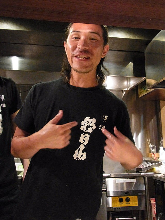 炭鮮 SUMI－SEN:FUNKY★DOGのSOUL FOODS Ⅲ