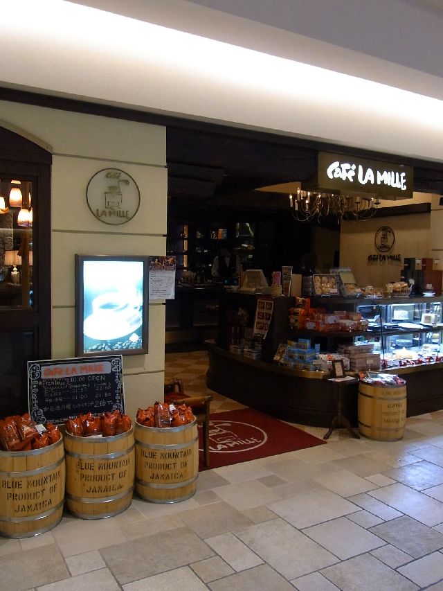 Cafe LA MILLE:FUNKY★DOGのSOUL FOODS Ⅲ