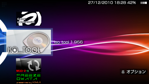 GAME最新速報 : ISOをEBOOTに変換 方法