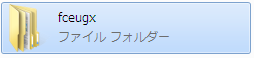 GAME最新速報 : FCE Ultra GX 3.2.2 が リリースされました。