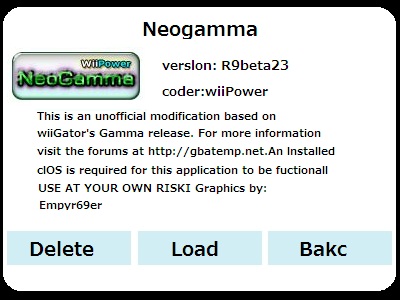 GAME最新速報 : Wii NeoGamma R9 beta24がリリースされました。